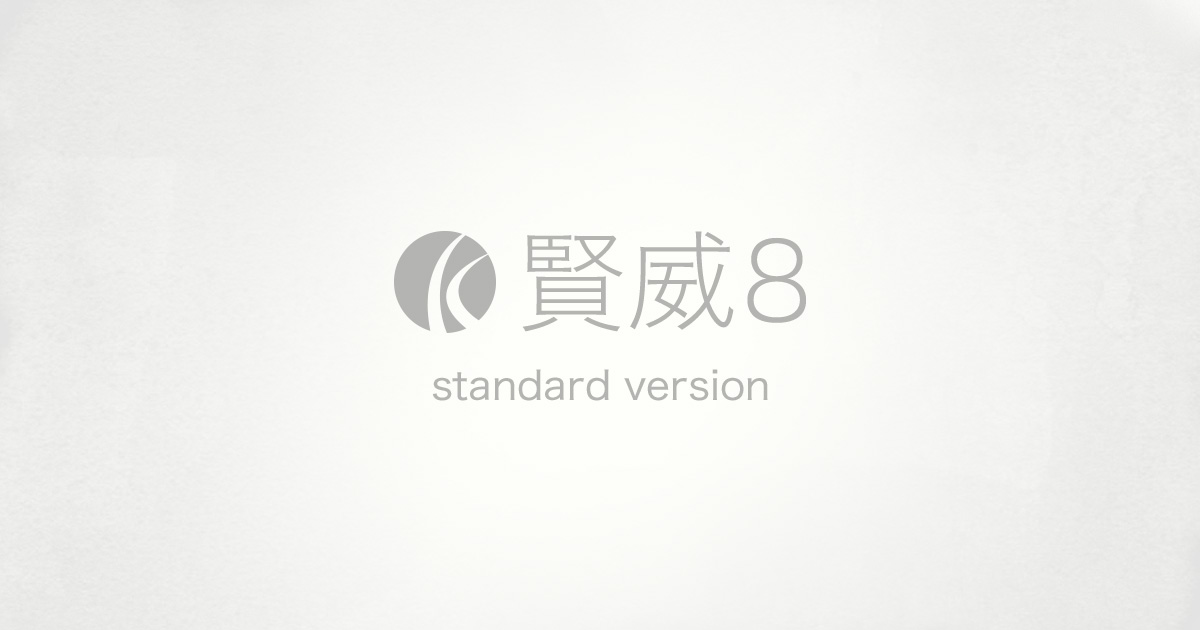 エラー回避の必須知識！AccessのNull値を「Nz関数」で0や空白に変換する方法
